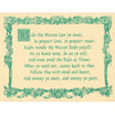 Wiccan Rede (Short Poem) Parchment Poster (8.5" x 11") – Grove and Grotto